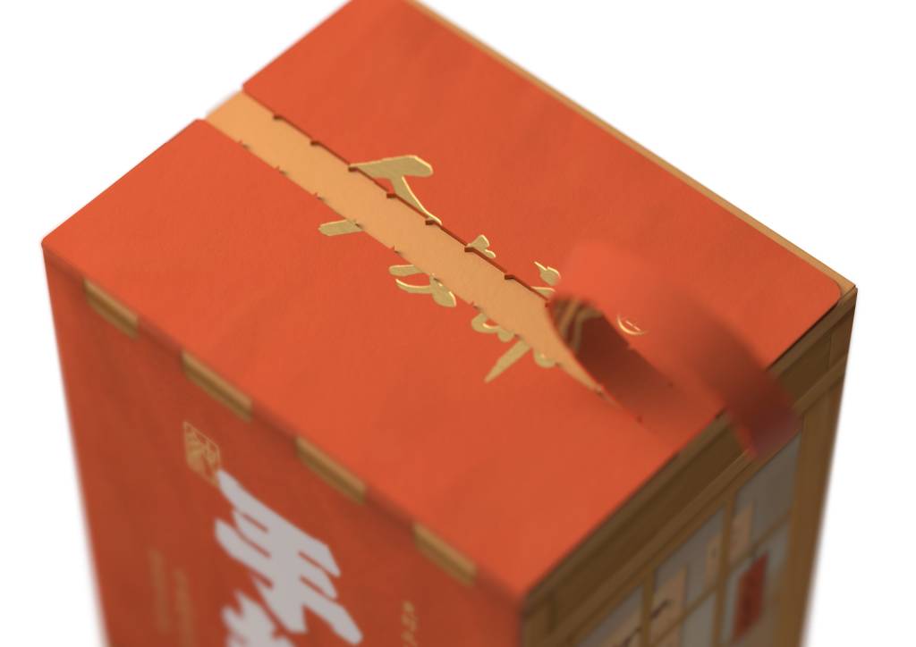 Custom Japanese Noodle Packaging