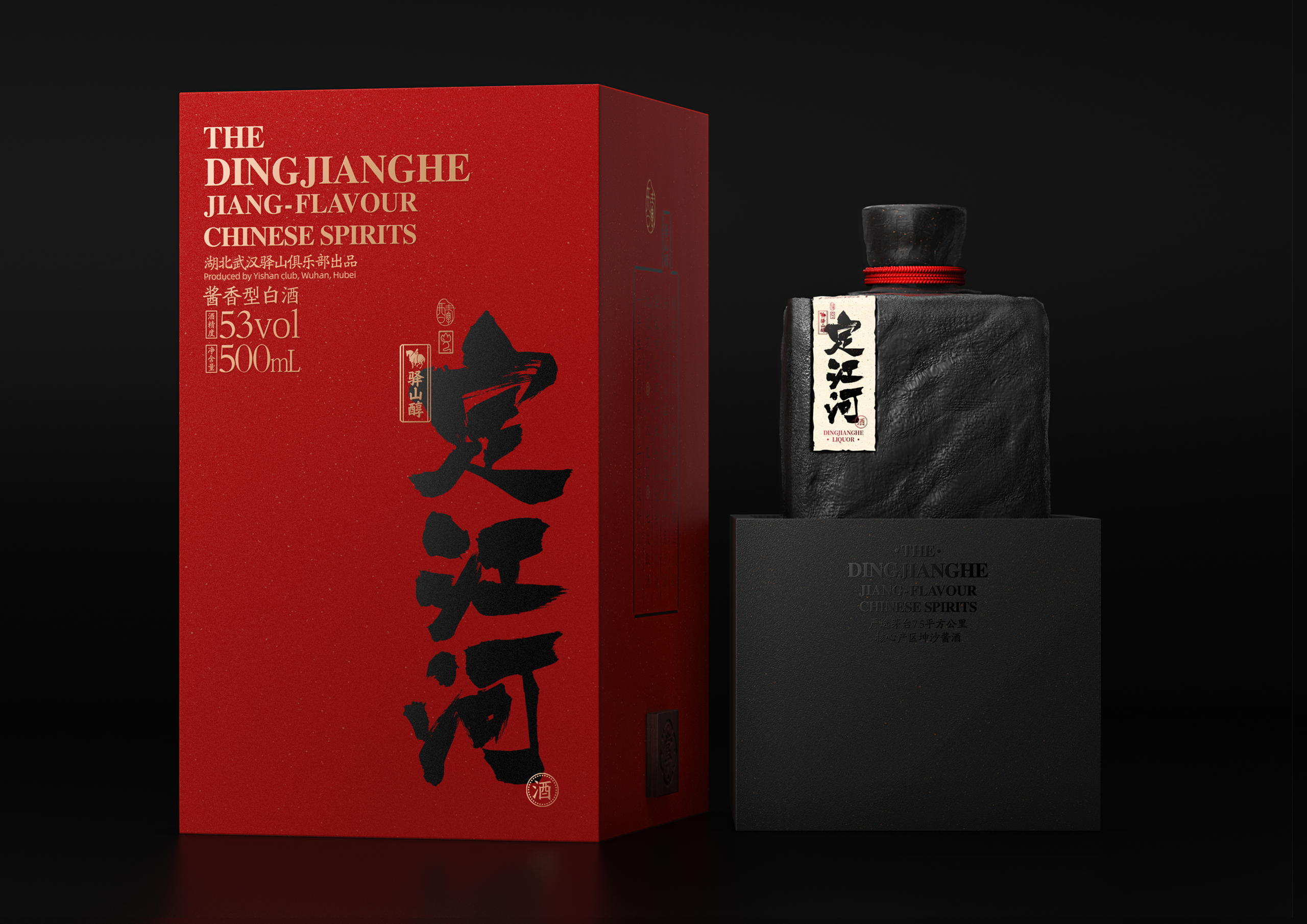 Custom Tangy White Wine Packaging for Premium Appeal