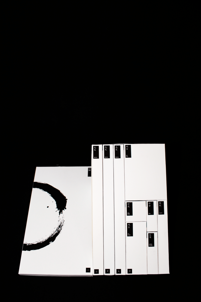 Custom Ink Paper Packaging with Creative Boxes!