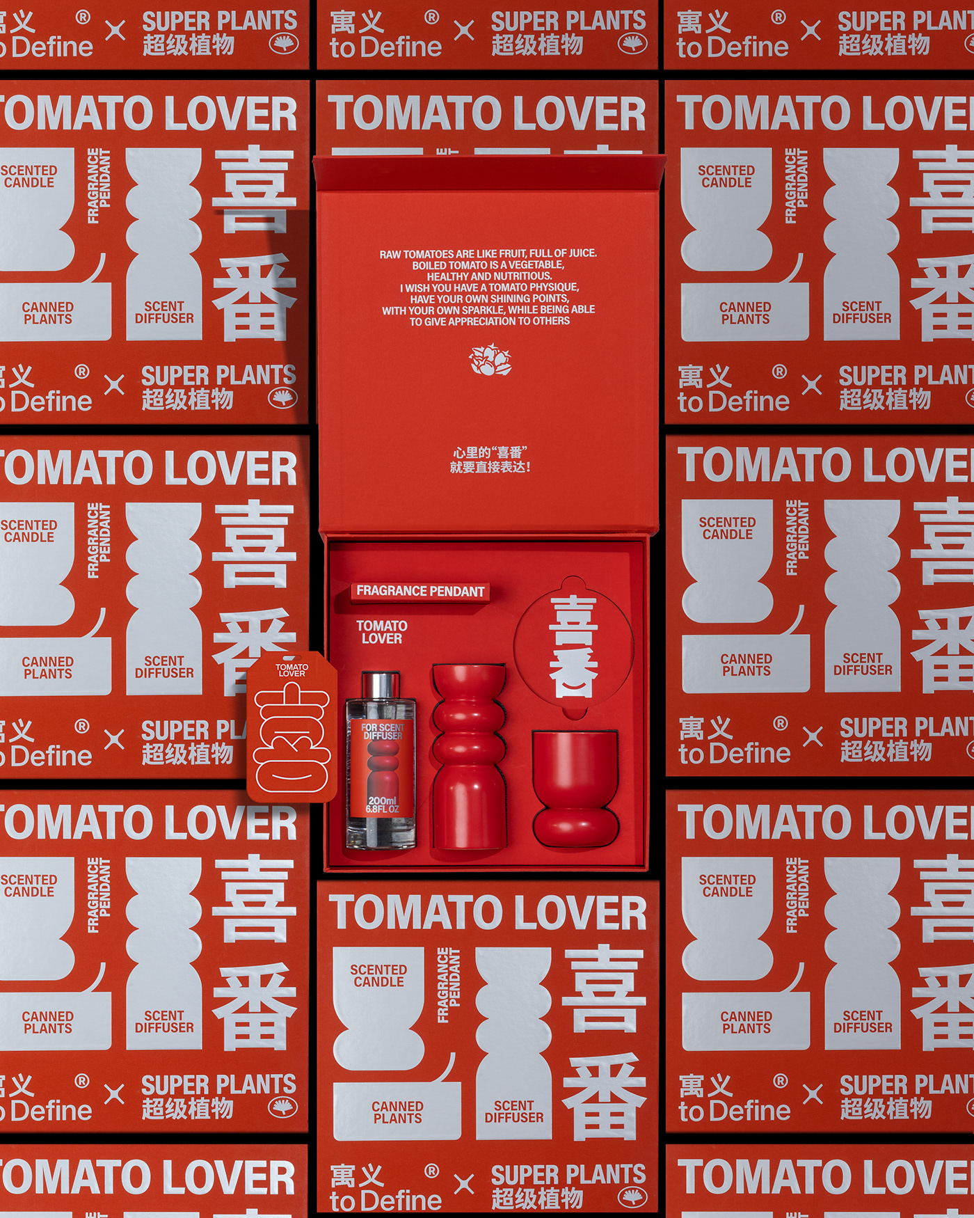 Custom Tomato Sauce Packaging: TOMATO LOVER Design